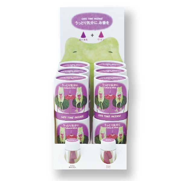 CAFE TIME UNIT SET Enchanted Mood (Lotus & Wine) 12pkgs | NIPPON KODO ...