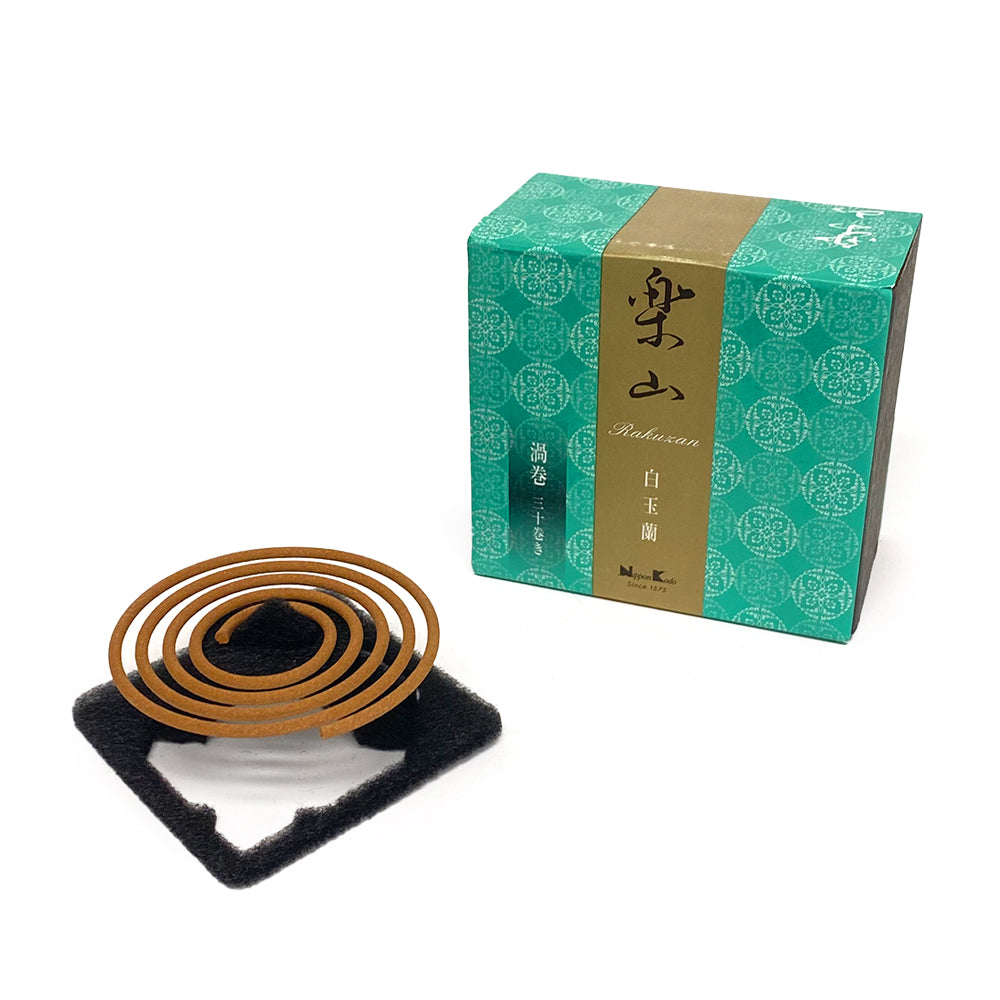 Rakuzan – wholesale.nipponkodostore.com